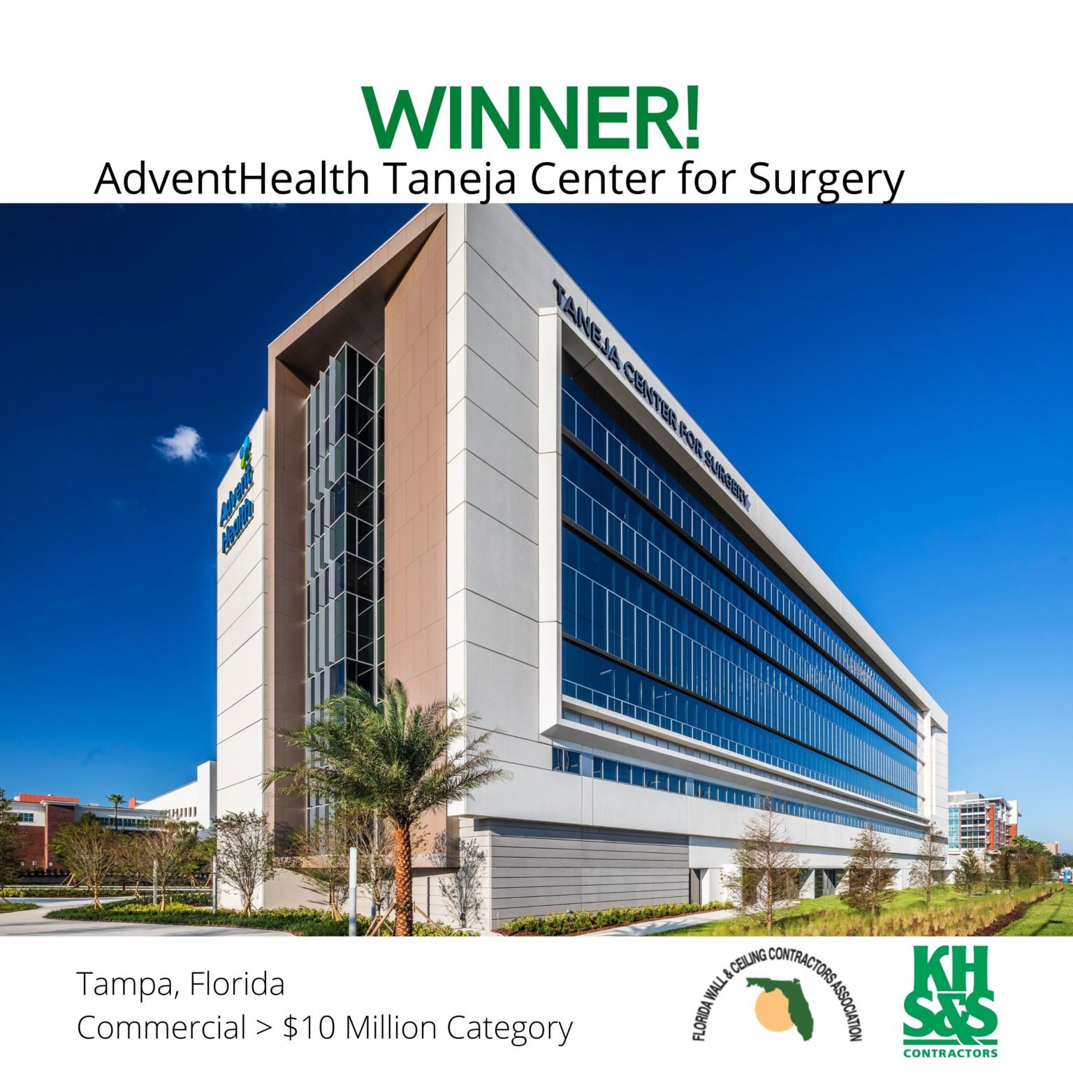 KHS&S Projects Earn Awards of Excellence - KHS&S East